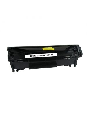 HP LaserJet 1020 Toner Cartridge For Sale